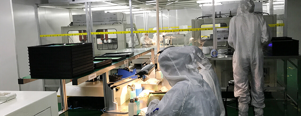 Visit The Factory-Fannal Electronics Co., Ltd